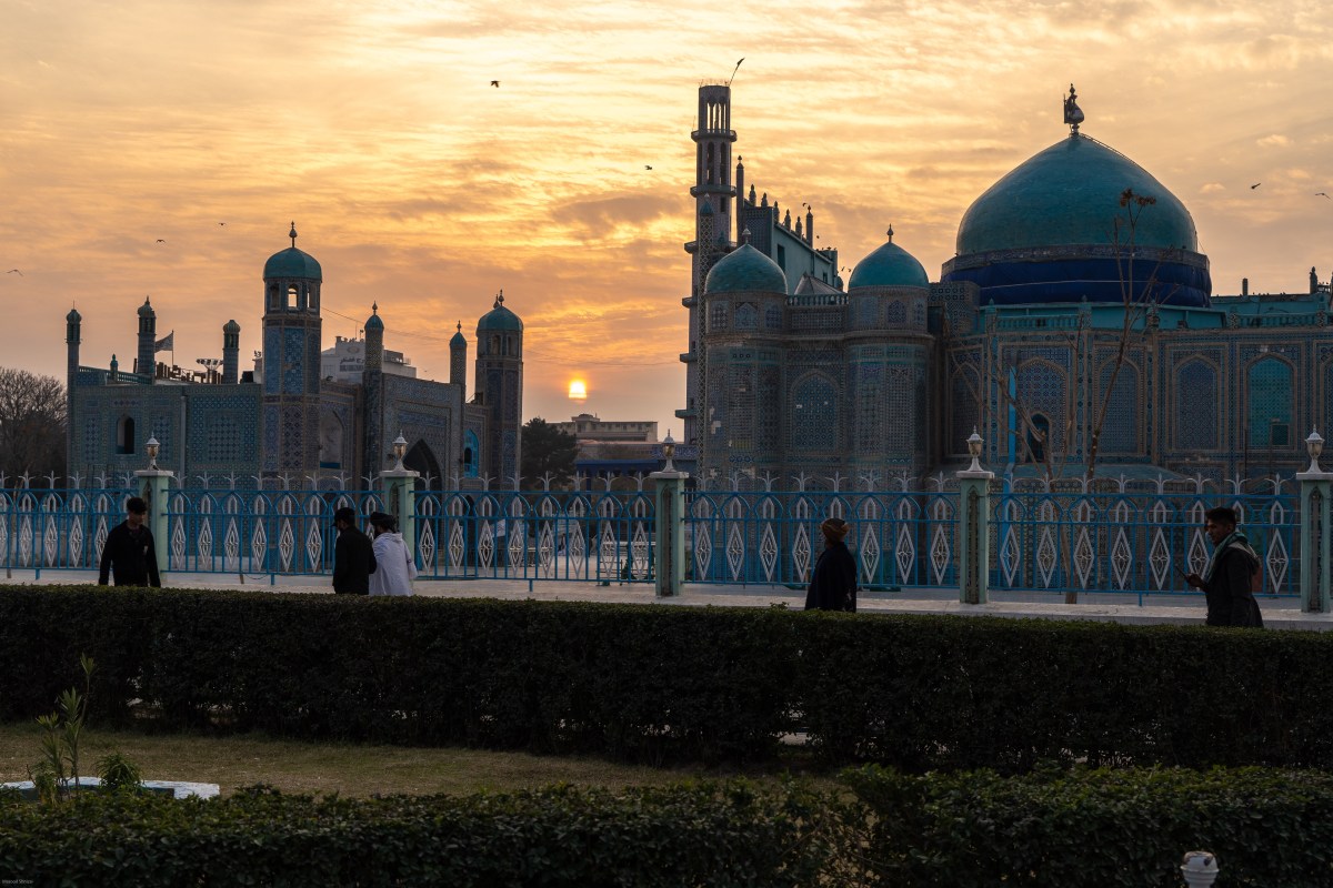 Exploring the Marvels of Mazar-i Sharif: A Hidden Gem of Afghanistan ...